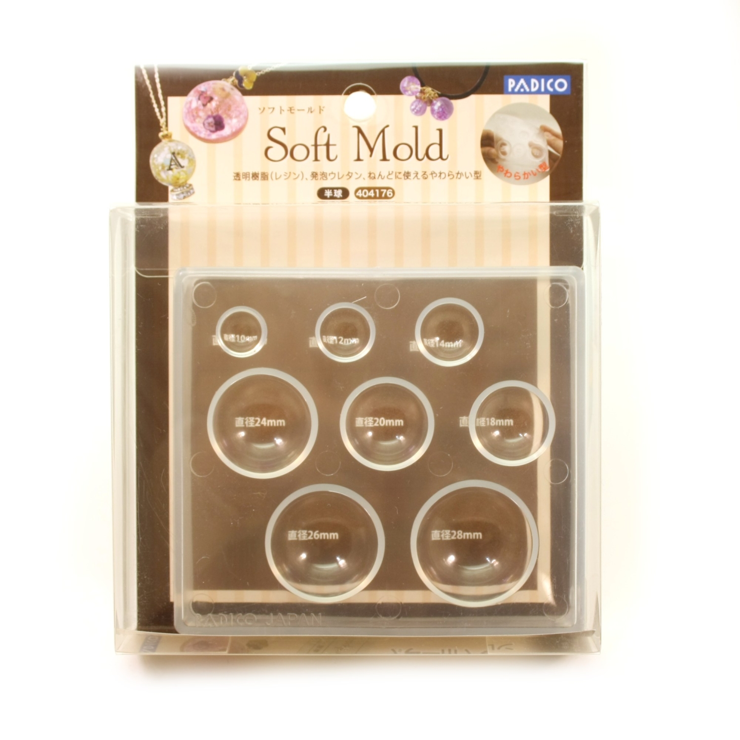 Soft Mold - Hemisphere - Hobby Point